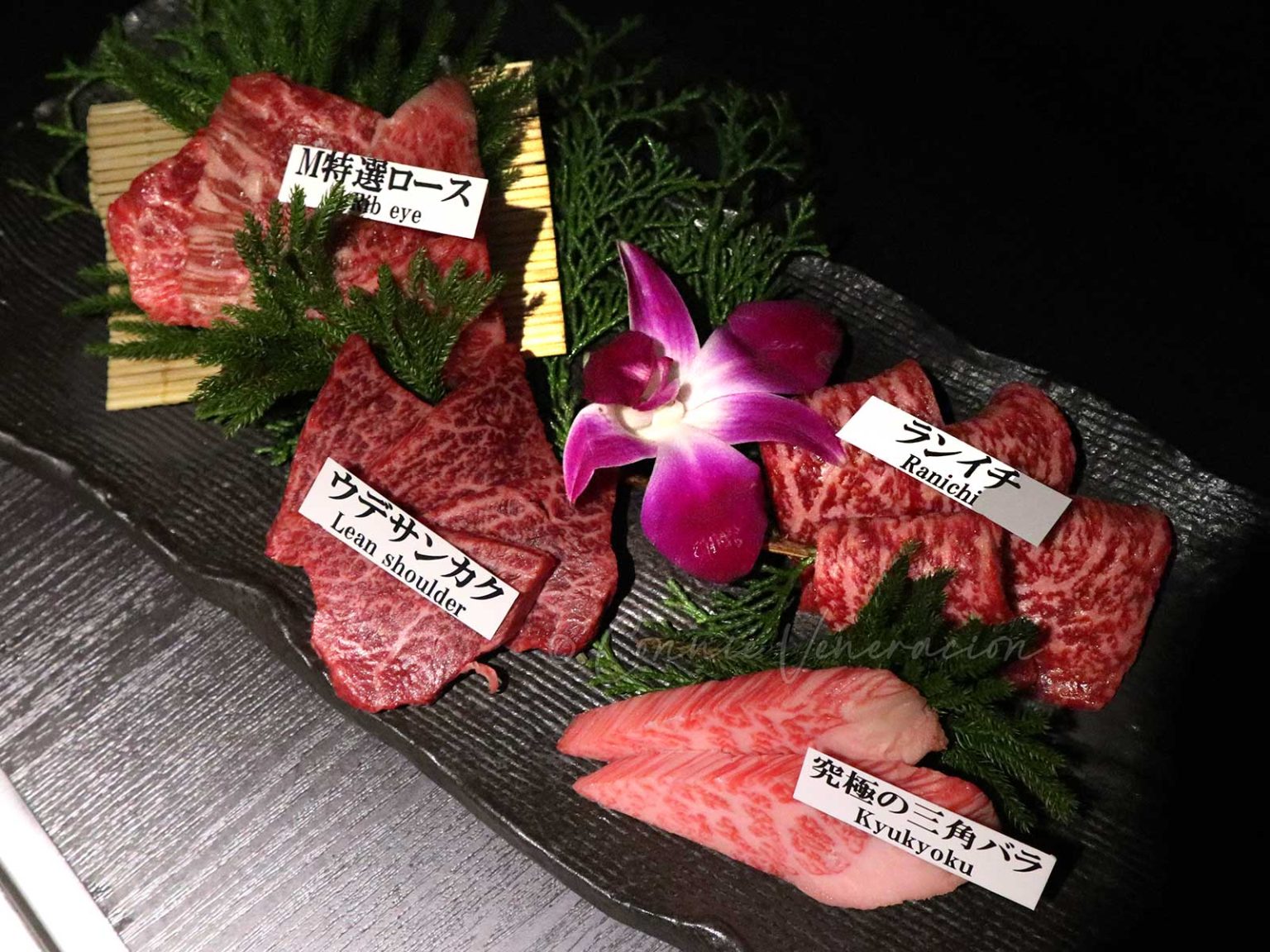 The lowdown on Japanese beef: Wagyu, Kobe, Matsusaka… what’s the ...